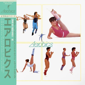 Toriyama, Yuji / Morimura, Ken: Aerobics (Vinyl LP) | Glossy Mistakes – besvinyl.com